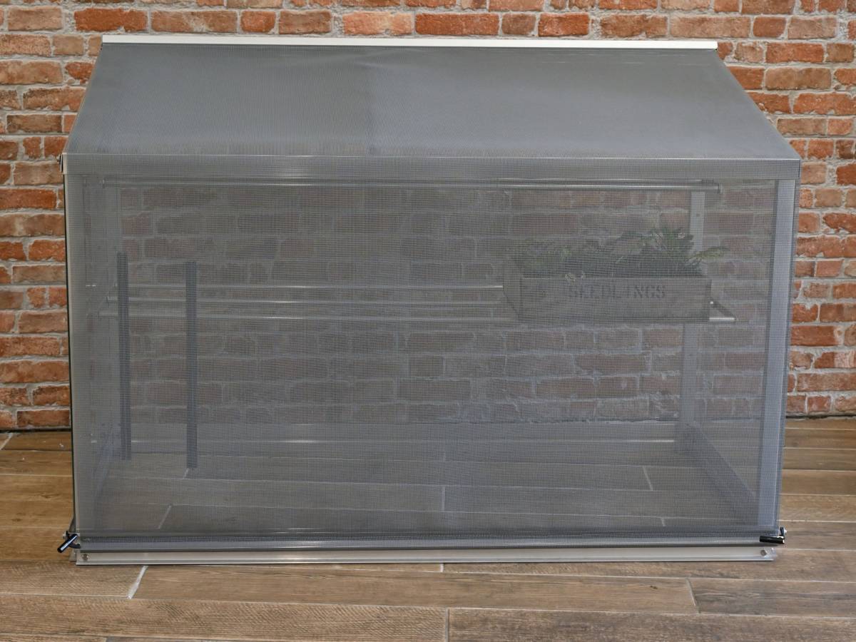 Classic Magnetic Shade Cover | Access Garden Products